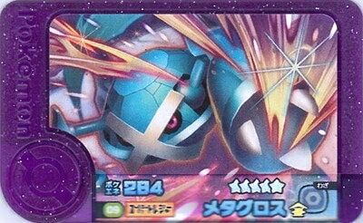 ポケモンフレンダのピックです。　