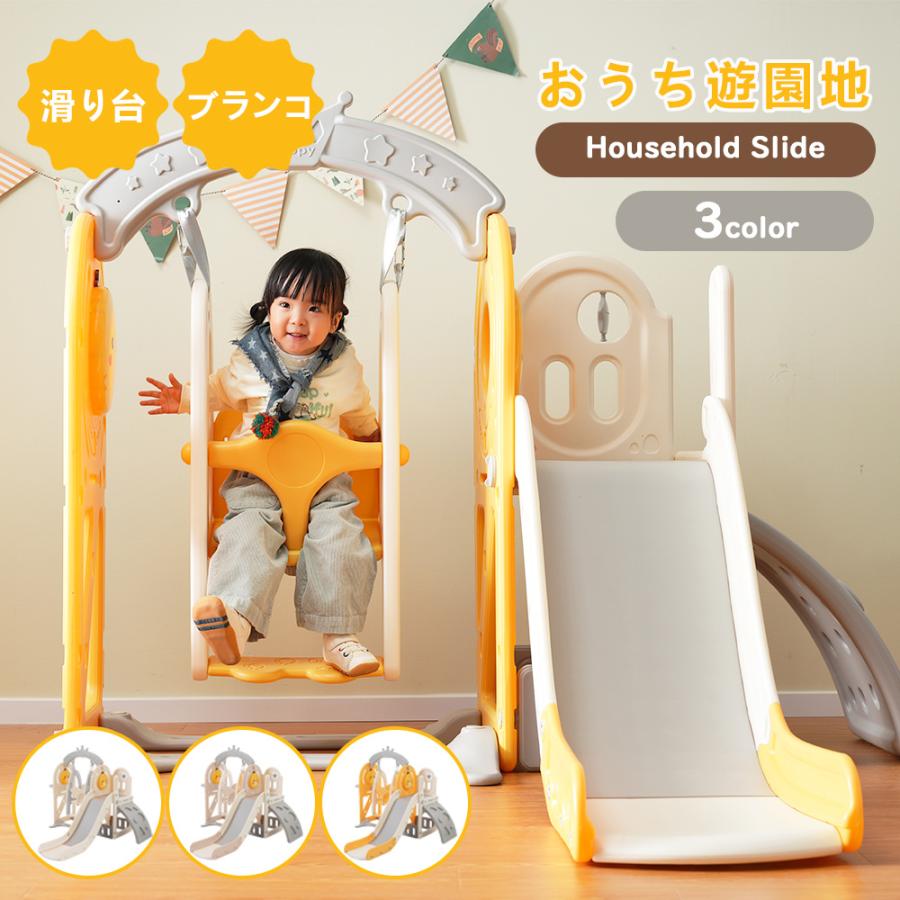 ご注意：品質問題以外は返品できません、ご了承ください。 ・素材：HDPE ・商品サイズ：156*190*129cm ・梱包数：1 ・梱包サイズ：104*36*53cm ・重量（N.W.）：15.3kg ・重量（G.W.）：17kg ・生産国...