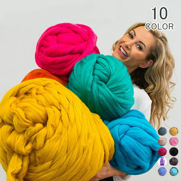 商品説明 商品名：チャンキーニット 素材：アクリル サイズ：幅約6.0cm 2000g約100メートル シンプルなデザインでインテリアを北欧風に直ちに転換します。ナチュラルな風合いで、季節を問わずオールシーズン使用できます。 いつでも清潔に...