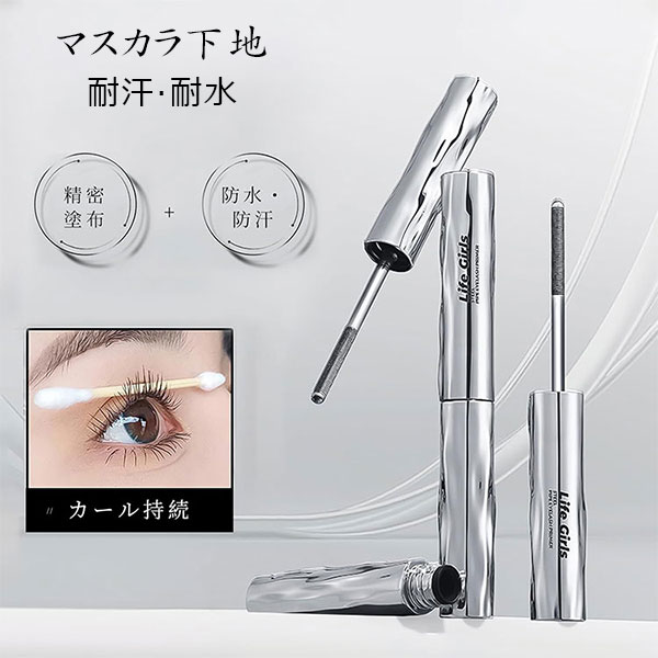 【極細スパイラルブラシでまつ毛をキャッチ】独自開発の極細スパイラルブラシが、短いまつ毛や目の端の細かいまつ毛まで確かにキャッチ。まつ毛の根本から先端まで、まんべんなく製品を行き渡らせ、1本1本をしっかりコーティングします。 【微細ファイバー...