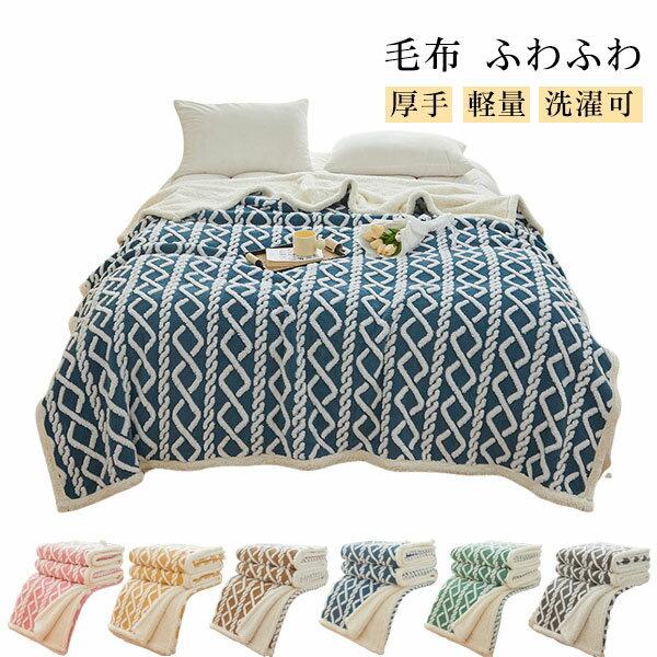 【商品詳細】 じんわりあたたかい吸湿発熱素材 体から発散される汗や蒸気を吸収し発熱する「吸着熱」の原理を利用した素材です。 ぬくもり続くマイクロファイバー マイクロファイバーでも最上位のフランネルを使用。高い繊維密度で熱をキープします。 優...