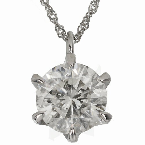 楽天市場】I1 ダイヤ(カラット数2.0 ~ 2.99ct)(ジュエリー 楽天市場】I1 ダイヤ(カラット数2.0 ~ 2.99ct)(ジュエリー