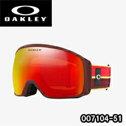 関連商品ゴーグル オークリー OAKLEY FLIGHT TRACKER L...オークリー スノーゴーグル OAKLEY Snow Goggles L...オークリー OAKLEY SNOW GOGGLE PRIZM FALL...12,...