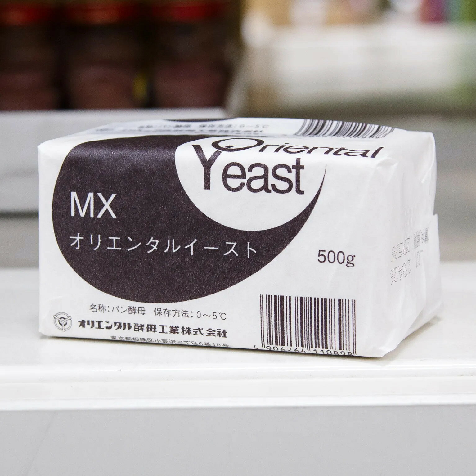 特徴低糖~高糖生地向けのイーストです。穏やかな発酵で長時間製法に最適です。冷凍生地でも高い安定性を有しています。長期間の冷凍保存に対応し、安定した品質のパン作りをサポートするパン酵母です。幅広い糖配合に対応でき、さまざまな冷凍生地製法に適し...