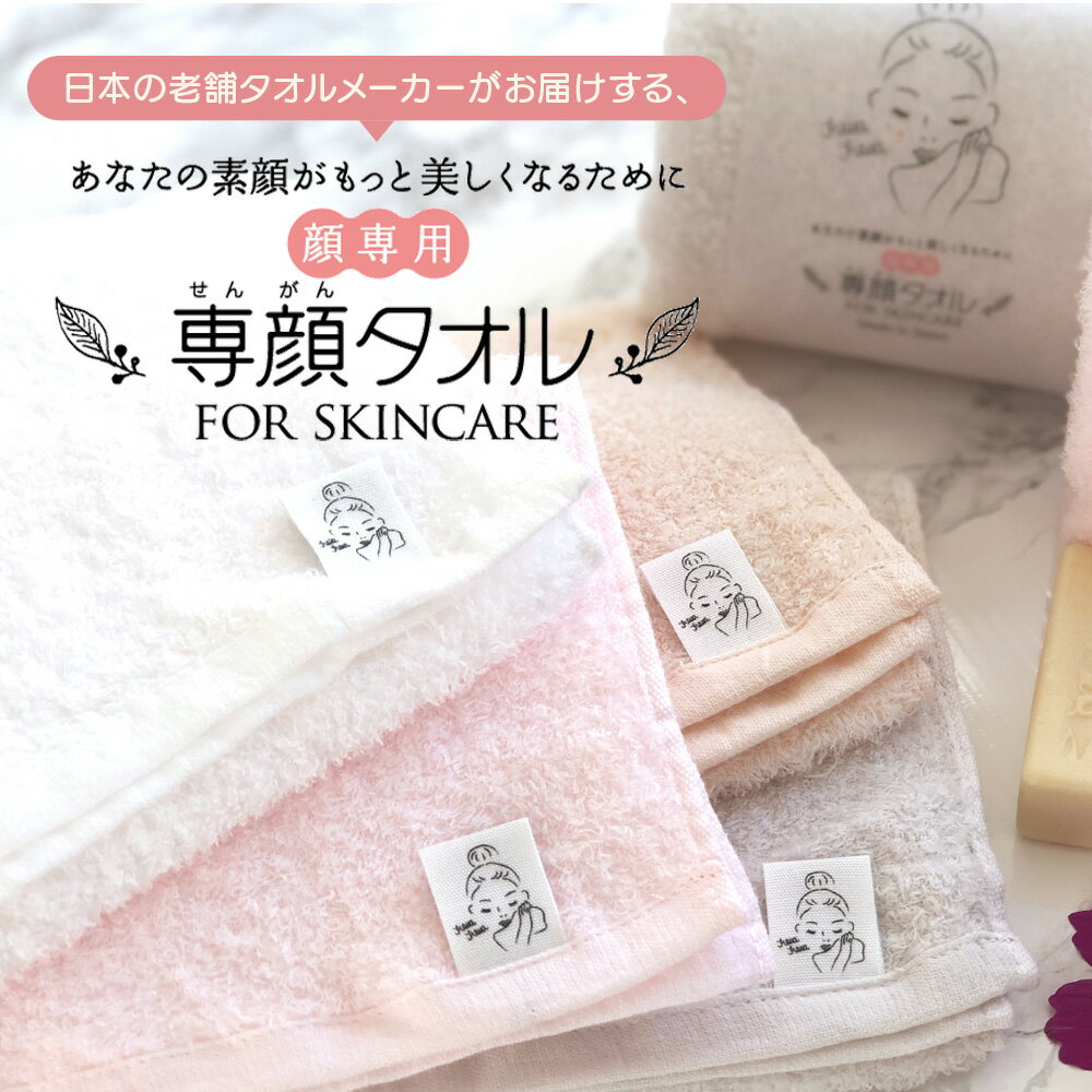 こちらの商品は1点までがメール便配送【送料220円／税込3,980以上購入で送料無料】となります。 2点以上ご購入の場合は、宅配便【送料600円／税込3,980以上購入で送料無料】にて配送いたします。 【ネコポスについて(1点まで)】 ・小...
