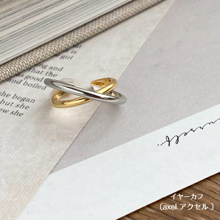 商品情報素材/材質合金サイズ/寸法2.2cm×7mm商品在庫について当店の商品は実店舗でも販売しているため、ご注文のタイミングによっては商品が在庫切れとなる場合がございます。ご了承ください。注意モニターの都合上、掲載写真と実際の色が異なる場...