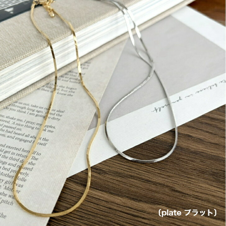 商品情報素材/材質合金サイズ全長　37cm＋5cm(アジャスター)商品在庫について当店の商品は実店舗でも販売しているため、ご注文のタイミングによっては商品が在庫切れとなる場合がございます。ご了承ください。注意モニターの都合上、掲載写真と実際...