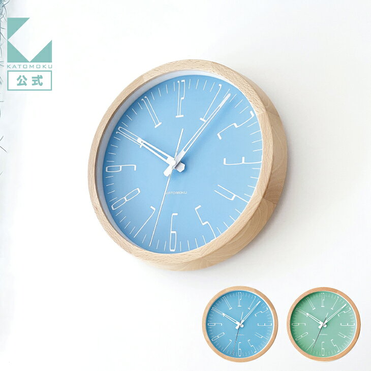 商品情報品　番km-141LB,LGサイズΦ278×50mm重　量800g材　質ビーチ（木枠）、MDF（文字盤）、ガラス色km-141LB：ライトブルーkm-141LG：ライトグリーン仕　様スイープムーブメント（連続秒針）付属品取扱説明書、...