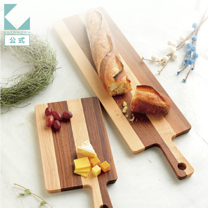 商品情報品　番km-39M、39LサイズM：315×150×15mmL：560×150×15mm重　量350g材　質ビーチ、ウォールナット付属品取扱説明書備　考食洗機での洗浄は対応しておりません。防水加工などはしておりませんので、極力水・お...