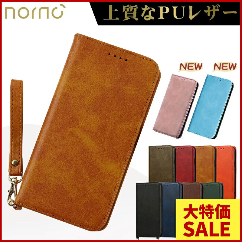 関連商品iPhone 15 手帳型ケース iPhone 14 ケース 14pr...フルカバー シリコンケース iPhone 16 15 14 13 12...iPhone 16 Pro Plus ケース スマホケース iPhon...78...