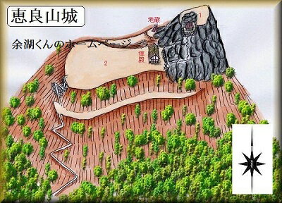 [完成品] 恵良山城（松山市難波恵良山）日本の城　お城のジオラマ模型　プラモデル　城郭模型 愛媛の城 ★★サイズ　コレクションケース244×244×261mm ★参考画像は「余湖くんのホームページ」よりの縄張り図ですが、ケース内で作れる範囲...