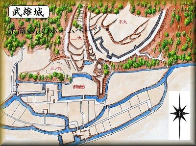 [完成品] 武雄城・塚崎城（武雄市武雄町武雄）日本の城　お城のジオラマ模型　プラモデル　城郭模型 佐賀の城 ★★サイズ　コレクションケース244×244×261mm ★参考画像は「余湖くんのホームページ」よりの縄張り図ですが、ケース内で作れ...