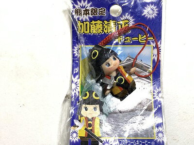 熊本限定　加藤清正　キューピー　可愛い　QP　ストラップ　ご当地　根付　 [中古] ★ [中古]　ご当地　コスチュームキューピー　可愛い　ストラップ　根付　商品ご注文の際のご注意必ずお読み下さい。●未使用ですが、古い商品ですので、パッケージ...