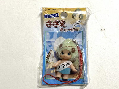 産地限定　さざえ　キューピー　可愛い　QP　ストラップ　ご当地　根付　 [中古] ★ [中古]　ご当地　コスチュームキューピー　可愛い　ストラップ　根付　商品ご注文の際のご注意必ずお読み下さい。●未使用ですが、古い商品ですので、パッケージに...