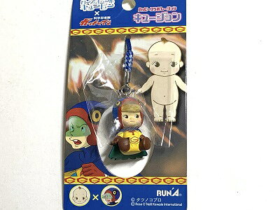 ローズオニールキューピー×科学忍者隊ガッチャマン　　ジンペイ　可愛い　QP　ストラップ　ご当地　根付　 [中古] ★ [中古]　ご当地　コスチュームキューピー　可愛い　ストラップ　根付　商品ご注文の際のご注意必ずお読み下さい。●未使用ですが...