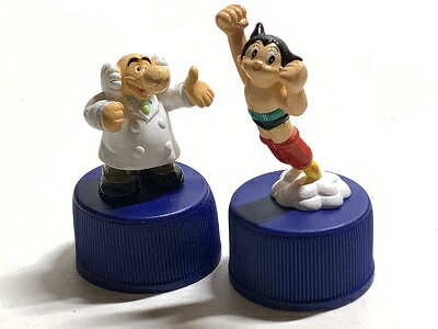 [中古]ペプシ　ボトルキャップ　フィギュア　53　鉄腕アトム ★ ペプシ　ボトルキャップ　フィギュア★中古品に付き汚れ等がある場合がありますので、ペットボトル飲料に使う場合は必ず洗浄してください。フィギュアとしての飾るコレクションのみの使用...