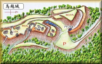 城ミニ[完成品] 　鳥越城　(石川県)　続日本100名城　日本の城　お城のジオラマ模型　プラモデル　城郭模型 鍬匠甲冑屋★ ★★サイズ　コレクションケース244×244×261mm ★参考画像は「余湖くんのホームページ」よりの縄張り図ですが...