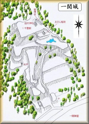 城ミニ[完成品] 　一関城　(岩手県)　日本の城　お城のジオラマ模型　プラモデル　城郭模型 鍬匠甲冑屋★ ★★サイズ　コレクションケース244×244×261mm ★参考画像は「余湖くんのホームページ」よりの縄張り図ですが、ケース内で作れる...