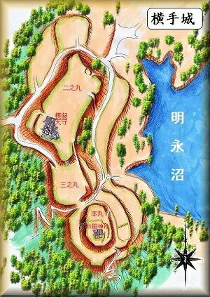 城ミニ[完成品] 　横手城　(秋田県)　日本の城　お城のジオラマ模型　プラモデル　城郭模型 鍬匠甲冑屋★ ★★サイズ　コレクションケース244×244×261mm ★参考画像は「余湖くんのホームページ」よりの縄張り図ですが、ケース内で作れる...