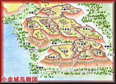城ミニ[完成品] 　小金城　(千葉県)　日本の城　お城のジオラマ模型　プラモデル　城郭模型 鍬匠甲冑屋★ ★★サイズ　コレクションケース244×244×261mm ★参考画像は「余湖くんのホームページ」よりの縄張り図ですが、ケース内で作れる...