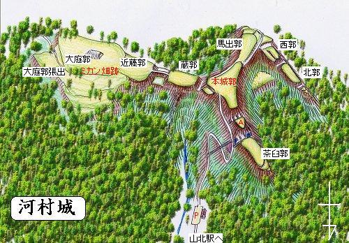 城ミニ[完成品] 　河村城　(神奈川)　神奈川の城　日本の城　お城のジオラマ模型　プラモデル　城郭模型 ★サイズ　ケース244×244×261mm ★画像は「余湖くんのホームページ」よりの引用で、こちらを参考に作ります。★オーダーメイド商品...