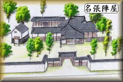 城ミニ[完成品] 名張陣屋（名張市丸の内）三重の城　日本の城　お城のジオラマ模型　プラモデル　城郭模型 ★サイズ　ケース244×244×261mm ★画像は「余湖くんのホームページ」よりの引用で、こちらを参考に作ります。★オーダーメイド商品...