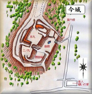 城ミニ[完成品] 今城（可児市今）岐阜の城　日本の城　お城のジオラマ模型　プラモデル　城郭模型 ★サイズ　ケース244×244×261mm ★画像は「余湖くんのホームページ」よりの引用で、こちらを参考に作ります。★オーダーメイド商品に付き納...