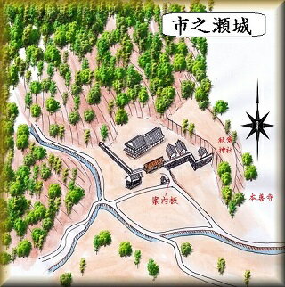 城ミニ[完成品] 市之瀬城（大垣市上石津町一之瀬）岐阜の城　日本の城　お城のジオラマ模型　プラモデル　城郭模型 ★サイズ　ケース244×244×261mm ★画像は「余湖くんのホームページ」よりの引用で、こちらを参考に作ります。★オーダーメ...