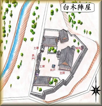城ミニ[完成品] 白木陣屋（河南町白木）大阪の城　　日本の城　お城のジオラマ模型　プラモデル　城郭模型 ★ケース244×244×261mm ★参考画像は「余湖くんのホームページ」よりの縄張り図ですが、ケース内で作れる範囲でお作りします。★オ...
