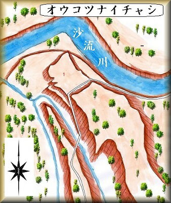 [完成品] 　オウコツナイチャシ（平取町振内町133-4）北海道の城　日本の城　お城のジオラマ模型　プラモデル　城郭模型 ★ケース244×244×261mm ★参考画像は「余湖くんのホームページ」よりの縄張り図ですが、ケース内で作れる範囲で...