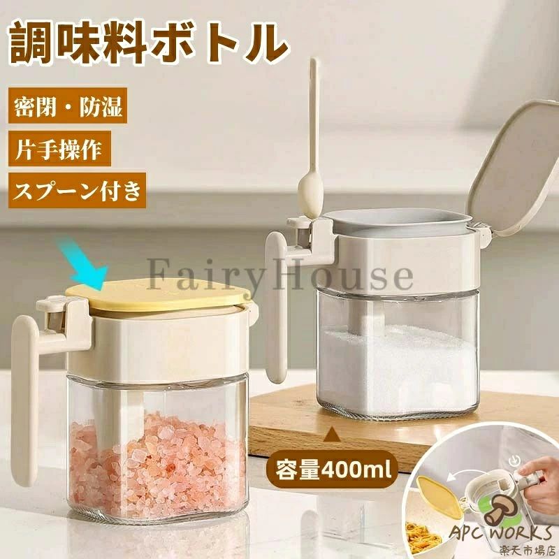 【商品番号】y751832 【カラー】グレー、イエロー 【材質】ガラス 【重さ】335g 注意事項: ※ 平置き素人採寸ですので多少の誤差はご容赦下さい。 ※ モニタ環境によって、商品の色合いが多少違う場合があります。 ※ 少々匂いがありま...