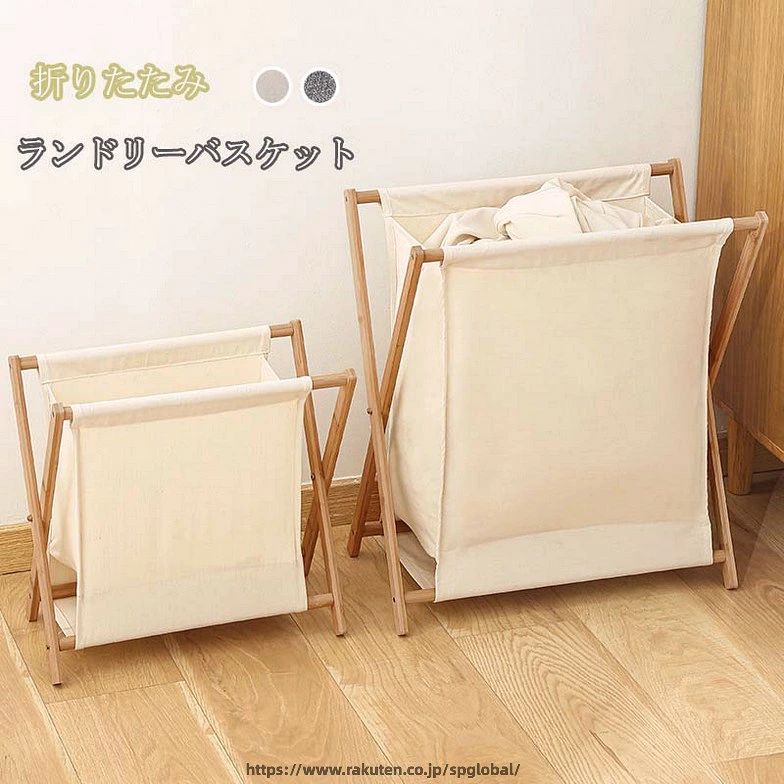 【商品番号】y757114 【カラー】グレーS、グレーM、グレーL、ベージュS、ベージュM、ベージュL 注意事項: ※ 平置き素人採寸ですので多少の誤差はご容赦下さい。 ※ モニタ環境によって、商品の色合いが多少違う場合があります。 ※ 少...