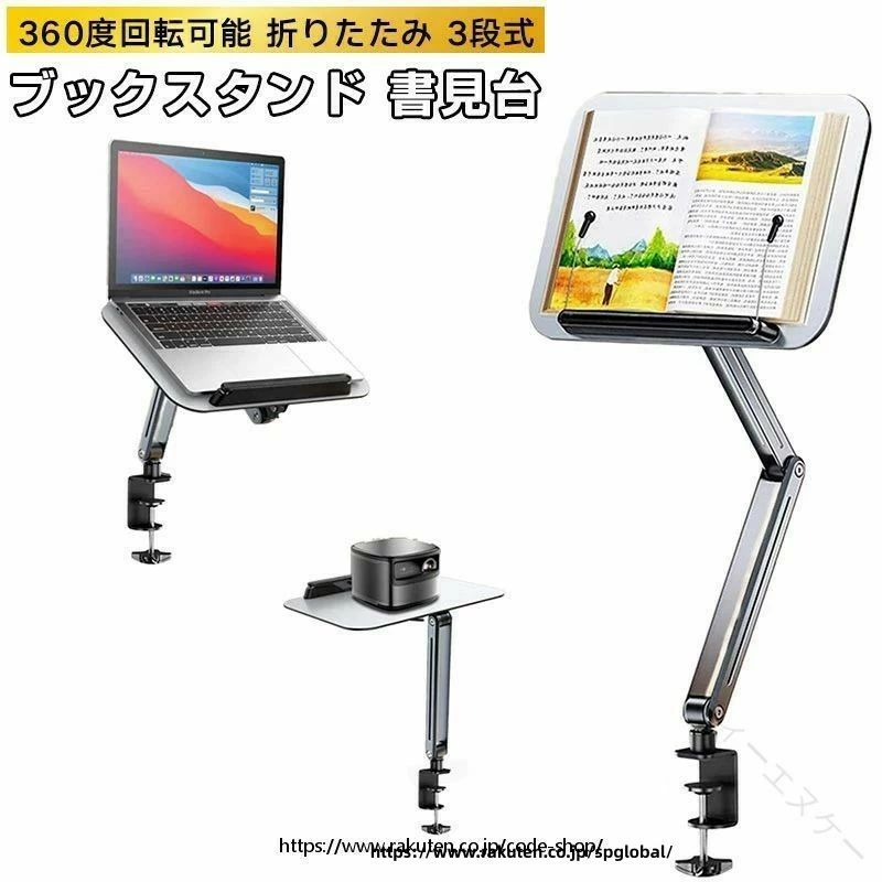 ご注意 ※ご覧いただくブラウザやモニターの機種と設定によって、実物の色が商品画像と若干異なる場合がございますので、予めご了承ください。 商品詳細 特徴 【高品質アルミニウム合金】この本棚はアルミニウム合金+炭素鋼+アルミニウムプラスチック板...