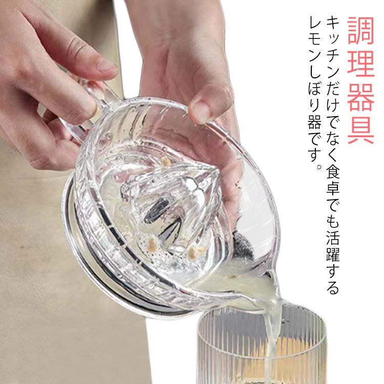 食卓で使うことを考慮してデザインされた調理道具。使い心地の良さを追求したミニマムでシャープなフォルムと、味わいのある素材がシックな食事のシーンに調和します。 ●製造ロットにより、細部形状の違いや、同色でも色味に多少の誤差が生じます。 ●パッ...