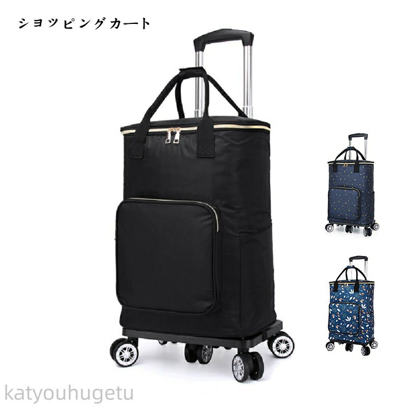 注意： 入荷時期により生地の色味、光沢感 など若干違いが出る場合も御座いますが、不良品とは異なりますので、予めご了承頂けますようお願い致します。 サイズ詳細は平置きした状態でメジャー計測の為、若干の誤差がある場合がございます。 PC環境光の...