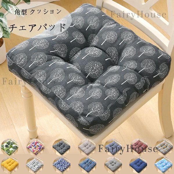 原産国:中国 素 材:生地/綿麻 フィラー/PP綿 色： type1 type2 type3 type4 type5 type6 type7 type8 type9 type10 type11 type12 type13 type14 サイ...