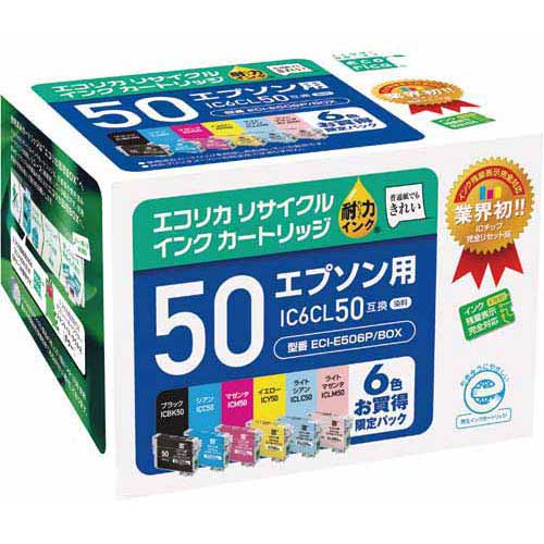 ●メーカー名／エコリカ●対応機種／EP−301／302／702A／703A／704A／705A／774A／801A／802A／803A／803AW／804A／804AR／804AW／901A／901F／902A／903A／903F／904A...