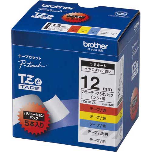 ラミネートフィルム加工で、水やこすれに強い！良く使う12mm幅カラーお得パック！色違いの組み合わせで視認性アップ。●文字色／黒●テープ幅／12mm●アソート内容／（ラベル色）白・黄・赤・青・透明×各1●テープ長さ／8m●単位／1パック（5個...