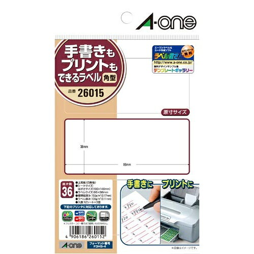 筆記具で手書きすることやプリンタで印刷することができるラベルシールです。各種プリンタで印刷することができます。白無地だから自由にデザインできます。●サイズ／100×148mm（はがきサイズ）●カラー／ホワイト●材質／上質紙●カット数／3面カ...