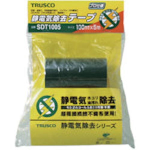 対象物に直接貼付できる粘着テープ式です。本品はなるべく帯電物の近くに貼付してください。静電気除去、除じんができます。静電気除去テープを貼った周辺の静電気を取ります。●色／ブラック●幅（mm）／25●長さ（m）／5●厚み（mm）／0．5●入り...