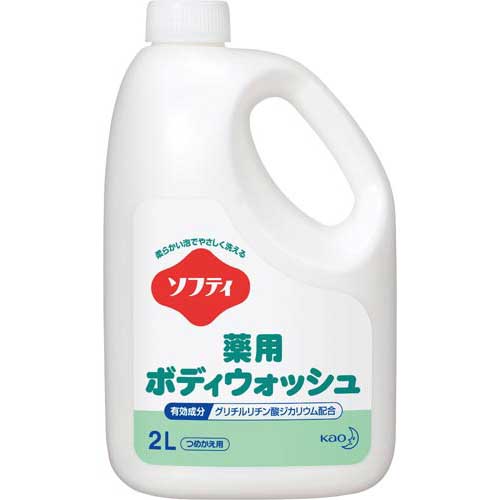 きめ細やかな、ふんわりやわらかい泡で全身をつつみこむように洗い上げます。低刺激アミノ酸系洗浄成分が肌への負担を抑えてカサカサ粉ふきがちな肌をやさしく洗いあげます。●寸法／高さ237×長底辺145×短底辺114mm●質量／2．1Kg●容量／2...