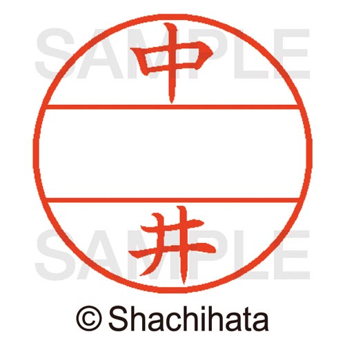 使いやすさにこだわった日付入りネーム印。「いつ」と「誰が」がひと捺しで明記できるのでさまざまなシーンで活躍します。●寸法／W3．2mm×D3．2mm×H2．5mm●質量／2．5g●仕様／マスター部：再生PBT／印面：NBR●印面寸法／15．...