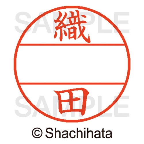 使いやすさにこだわった日付入りネーム印。「いつ」と「誰が」がひと捺しで明記できるのでさまざまなシーンで活躍します。●寸法／W3．2mm×D3．2mm×H2．5mm●質量／2．5g●仕様／マスター部：再生PBT／印面：NBR●印面寸法／15．...
