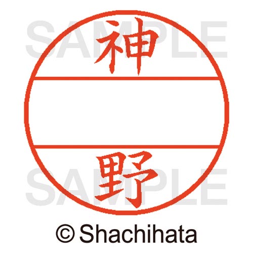 使いやすさにこだわった日付入りネーム印。「いつ」と「誰が」がひと捺しで明記できるのでさまざまなシーンで活躍します。●寸法／W3．2mm×D3．2mm×H2．5mm●質量／2．5g●仕様／マスター部：再生PBT／印面：NBR●印面寸法／15．...