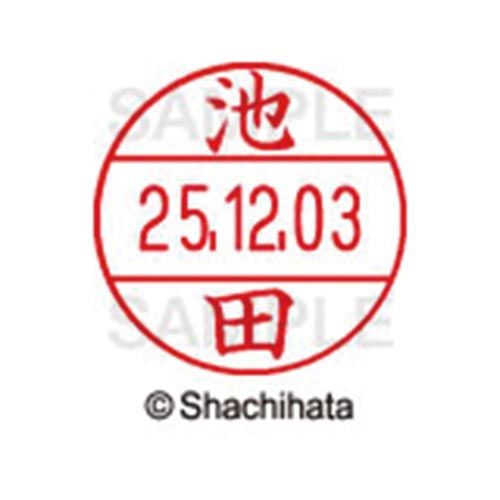 使いやすさにこだわった日付入ネーム印。「いつ」「誰が」チェックをしたか、氏名と日付がひと目で確認出来ることは、書類を管理する上で大切なポイントです。※本体は別売りです。本体はXGL−12H−Rです。●印面寸法／12．5mm●単位／1個●メー...