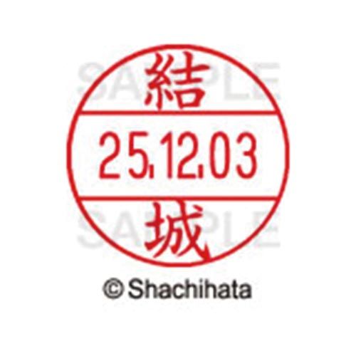 使いやすさにこだわった日付入ネーム印。「いつ」「誰が」チェックをしたか、氏名と日付がひと目で確認出来ることは、書類を管理する上で大切なポイントです。※本体は別売りです。本体はXGL−12H−Rです。●印面寸法／12．5mm●単位／1個●メー...