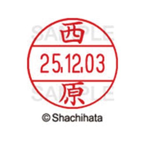 使いやすさにこだわった日付入ネーム印。「いつ」「誰が」チェックをしたか、氏名と日付がひと目で確認出来ることは、書類を管理する上で大切なポイントです。※本体は別売りです。本体はXGL−12H−Rです。●印面寸法／12．5mm●単位／1個●メー...