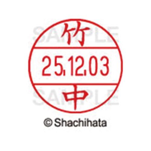 使いやすさにこだわった日付入ネーム印。「いつ」「誰が」チェックをしたか、氏名と日付がひと目で確認出来ることは、書類を管理する上で大切なポイントです。※本体は別売りです。本体はXGL−12H−Rです。●印面寸法／12．5mm●単位／1個●メー...