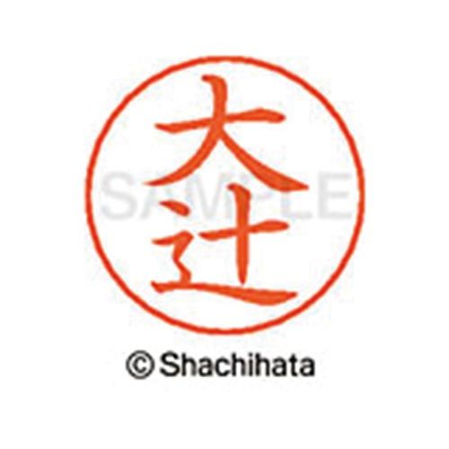 シヤチハタネームペン各種のネーム部です。既製品は2064氏名あります。●仕様／商品サイズφ13．5mm×25．5mm●本体質量／3g●書体／楷書体●インク色／朱色●印面寸法／直径9mm●単位／1個●メーカー品番／X−GPS−00504※ネー...