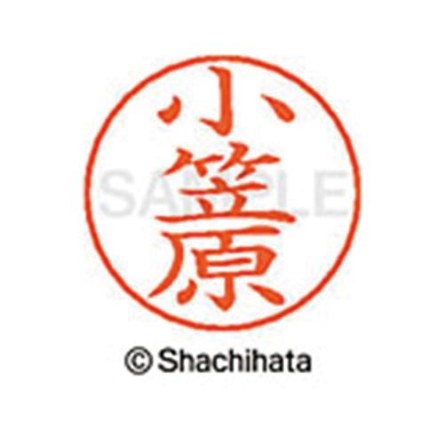 シヤチハタネームペン各種のネーム部です。既製品は2064氏名あります。●仕様／商品サイズφ13．5mm×25．5mm●本体質量／3g●書体／楷書体●インク色／朱色●印面寸法／直径9mm●単位／1個●メーカー品番／X−GPS−00582※ネー...